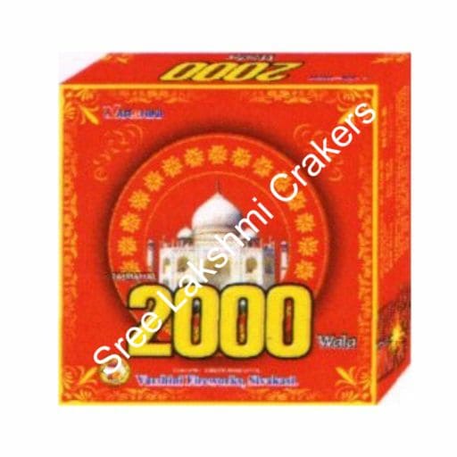 Online Crackers in Sivakasi | Online Crackers Purchase Sivakasi